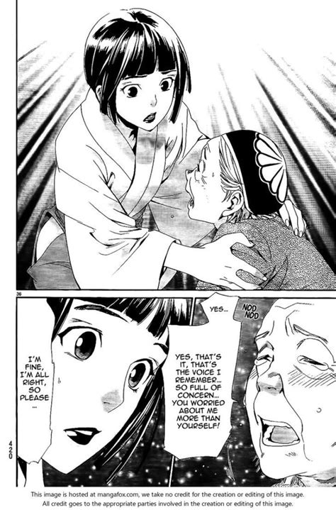 50 Frieren Quotes Imaginary Manga Quotes