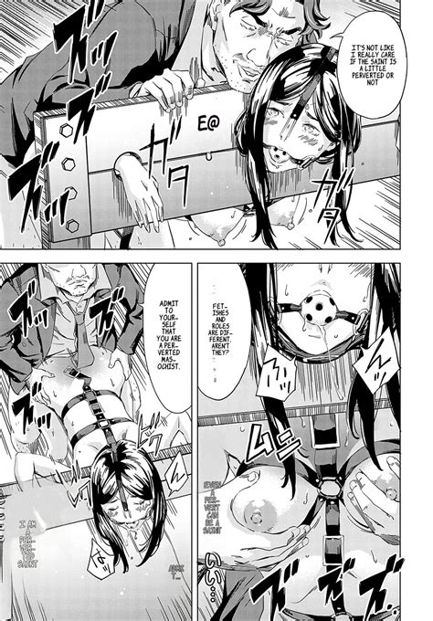 Summon the sex hero Seigō shōkan 1 8 Page 119 nhentai hentai doujinshi and manga