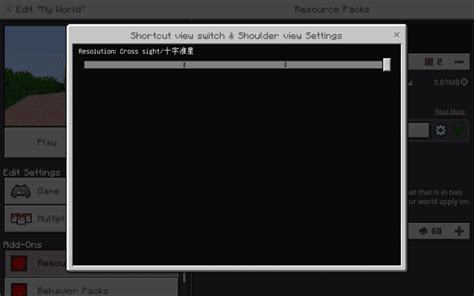 Shortcut View Switch Shoulder View Addon Mcpe 1minecraft Shortcut View Switch Shoulder View Addon Mcpe 1minecraft