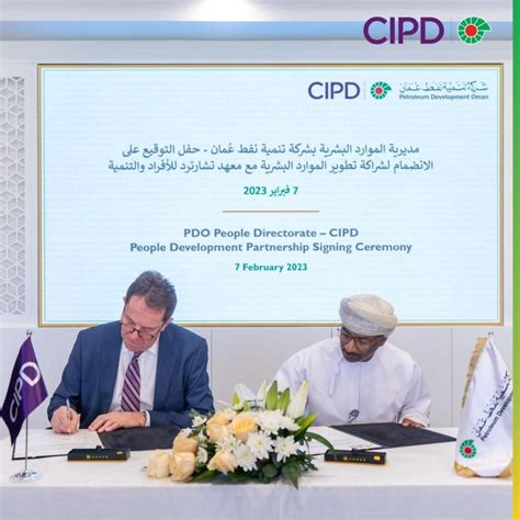 Cipdpeopledevpartner Cipd