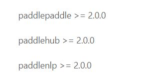 运行环境不兼容 Issue PaddlePaddle Paddle GitHub