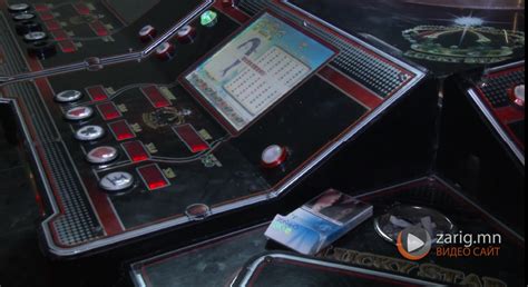 Цахим мөрийтэй тоглоом зохион байгуулагчдаас 1 9 тэрбум төгрөг хураан авлаа