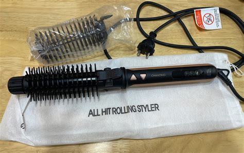 차홍볼륨고데기 당근 중고거래