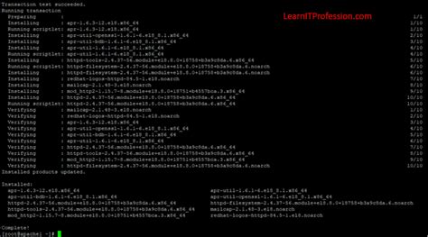 How To Install And Configure Apache Web Server On RHEL