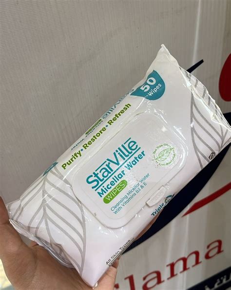 ‎صيدليات سلامه Salamapharmacy‎ ‎dh Fiber Capsules دي اتش فايبر كبسول