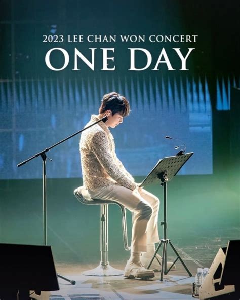 One Day 이찬원 1분기 대중음악 티켓 판매액 Top5트로트 공연 유일 네이트 연예