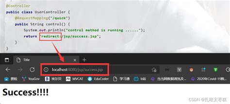 【ssm面向crud编程专栏 5】使用springmvc进行数据响应以及获取请求数据ssm项目url传参解密响应加密 Csdn博客