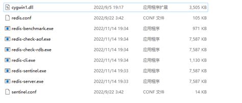 Windows下cygwin编译redis源码 Dotnet007cn 博客园