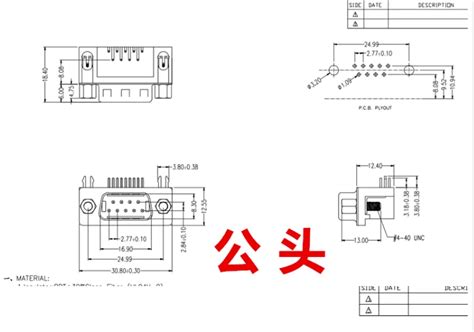 Db9 Connector Pinout Complete Drawing And Diagram Guide