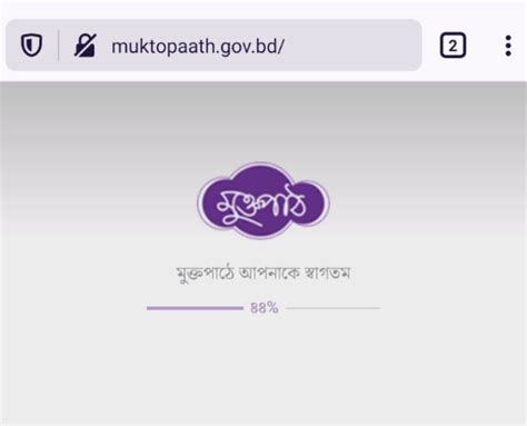 Bd See Bug Description · Issue 57148 · Webcompatweb