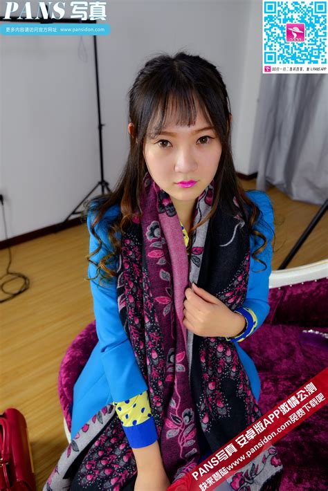 [pans写真] No 444 水水 V2ph