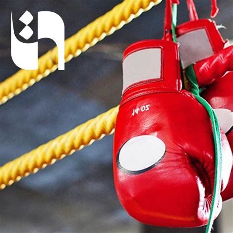 آسان تهاتر ایرانیان 12جلسه کیک بوکس بانوان