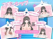 Matcha Soft Mikomiko Life Heartwarming Rural Sex Life With Ponkotsu Hood Friends V
