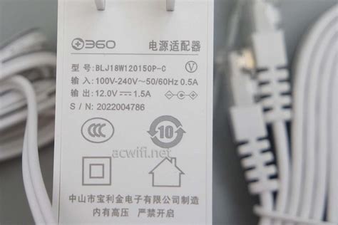360v6拆机,360第一款wifi6无线路由器 路由器交流 360v6拆机,360第一款wifi6无线路由器 路由器交流
