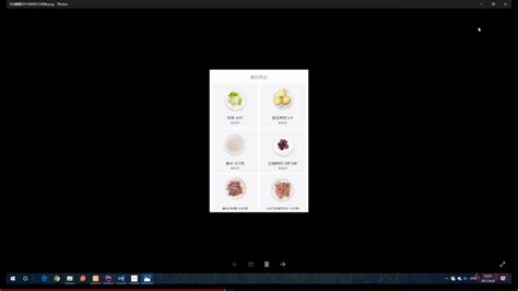 thinkphp5与小程序开发实战教程 11 10小程序模板的分析与应用 youtube