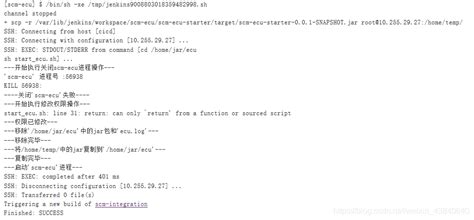 jenkins构建项目报错java package xx xx xxx does not exist jenkins构建报错package does not exist CSDN博客