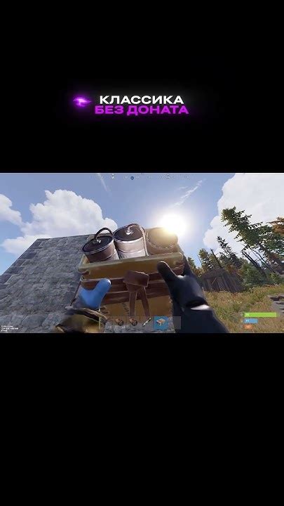 рейд Shorts Rust Rustgameart Rustconsole Rustgamen Rustshorts