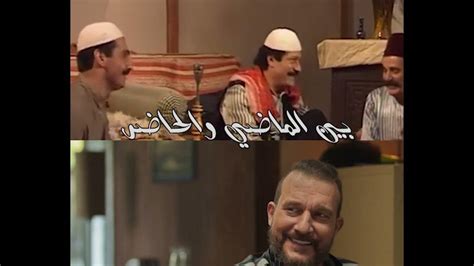 تلات متاليكي بين أولاد بديعة وأيام شامية Shorts Youtube