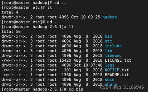 在hadoop集群datanode动态服役、下线节点hadoop下线datanode Csdn博客