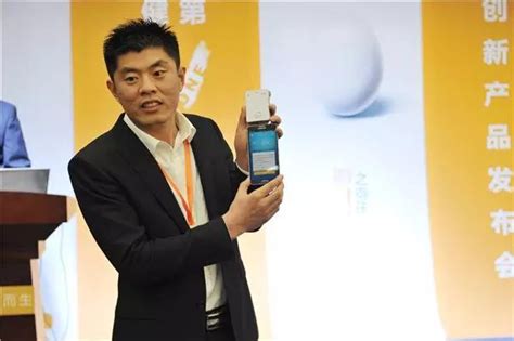 济宁高新区管委会 园区动态 小鸡科技“甲醛秘书”创新产品发布会召开