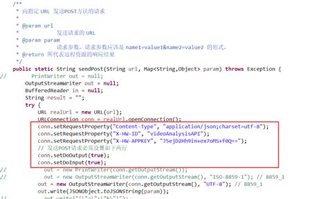 请求头详解与设置 Csdn博客