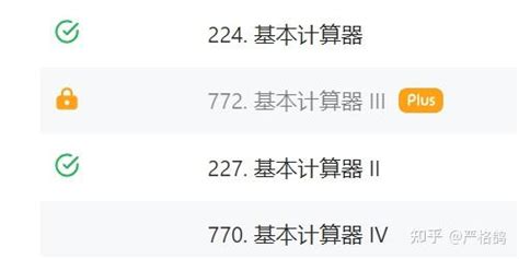 2022 acm icpc 网络赛 1 个人题解 更新至5题 知乎