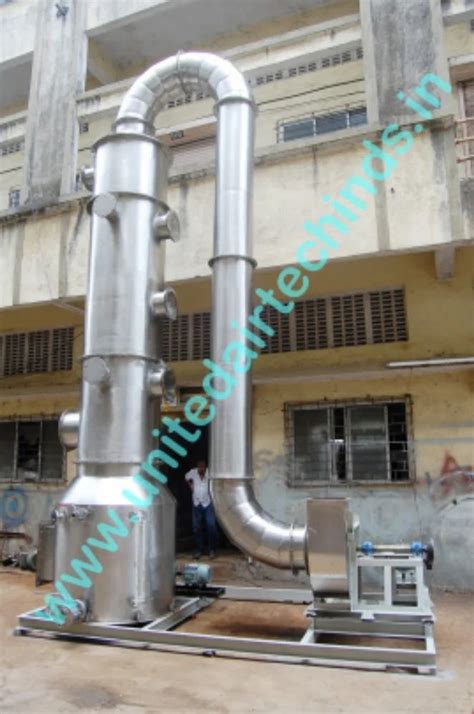 Emis India Electro Static Filter At Best Price In Mumbai ID 24085258491