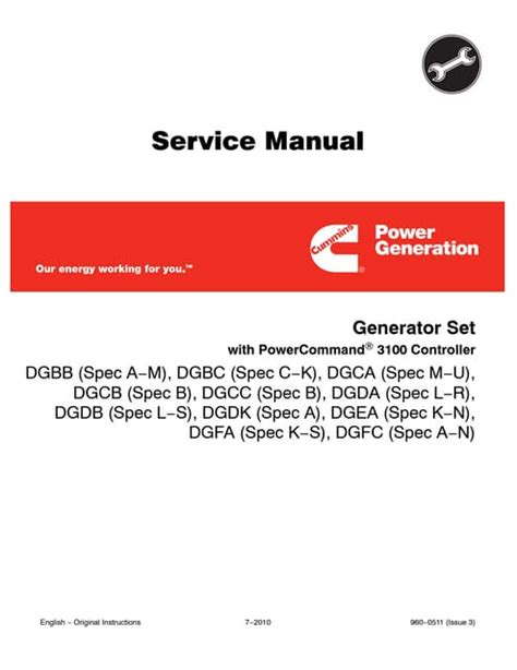Cummins Onan Dgcb Generator Set With Power Command 3100 Controller