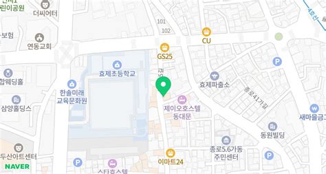 [서울 종로] 백제고기집 백제정육점 종로노포맛집 차돌박이에 싸먹는 육회🥩 네이버 블로그