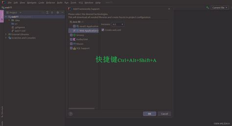 idea使用tomcat csdn博客