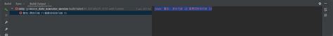 [jdk] intellij idea中设置jdk版本 千千寰宇 博客园