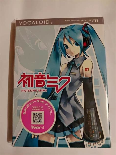 Hatsune Miku Vocaloid 2