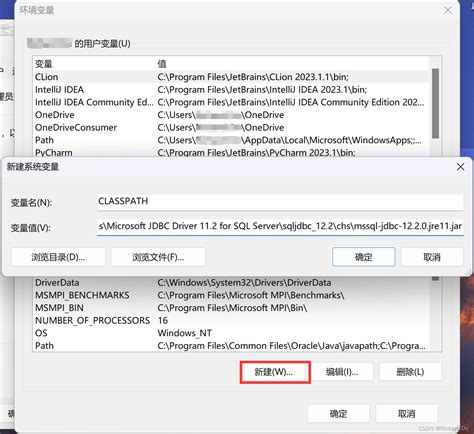 jdbc如何连接sql server数据库实现增删改查 jdbc连接sql server csdn博客