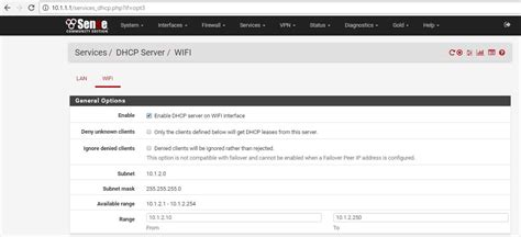 Blackbox Pfsense Настройка Wi Fi точки доступа