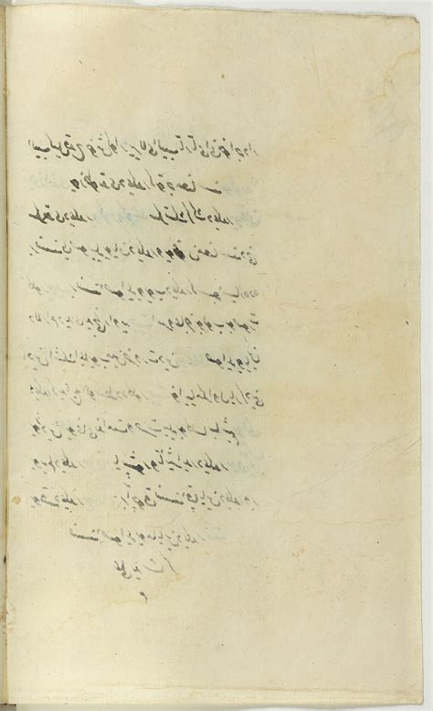لعت نوائی Lügat I Nevāī Free Download Borrow And Streaming Internet Archive
