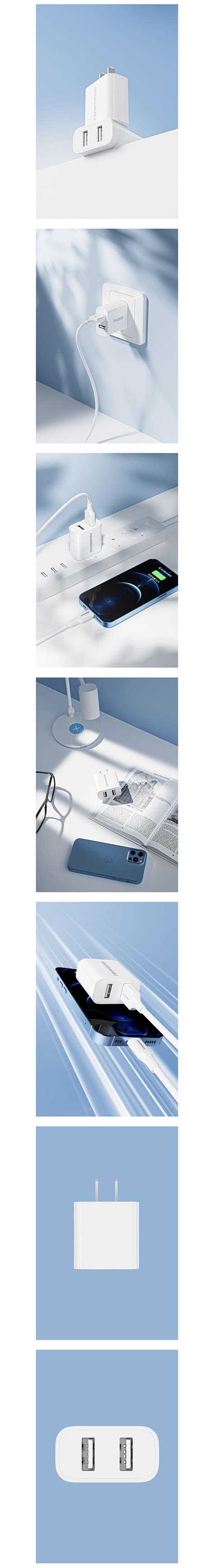 数据线建模渲染