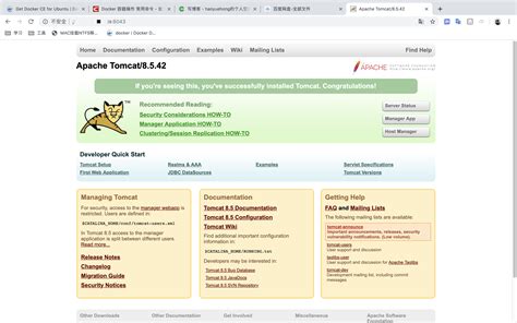 docker教程container操作 CSDN博客