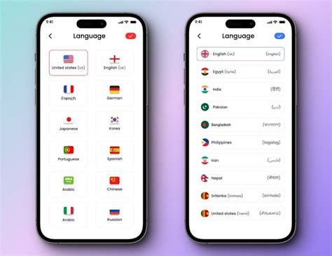 Language Selection Ui Dribbble