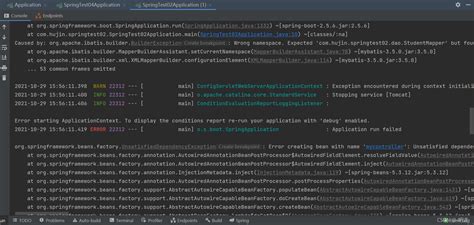 Orgapacheibatisbuilderbuilderexception Error Parsing Mapper Xml