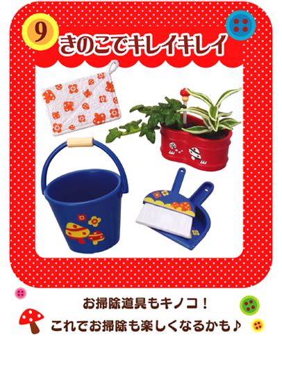 Re Ment Full Sets Miniaturecollections