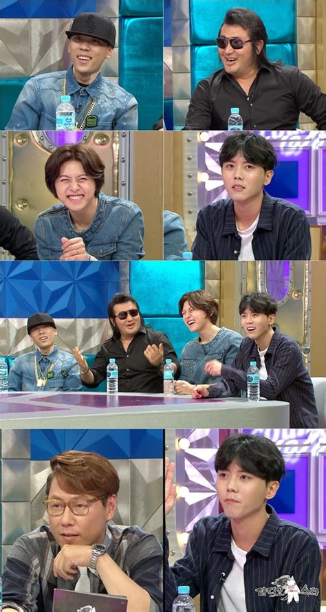 라스 도끼·동호·주우재·김보성 출연 내인생 Turn Up 스타뉴스