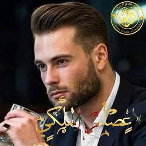 جيل طيبين من مواليد 1960الى 1989