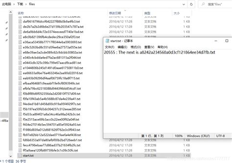 buuctf：一路到底 buuctf 一路到底 csdn博客