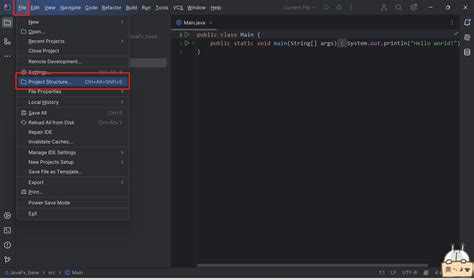 JavaFX安装与使用 javafx 安装 CSDN博客
