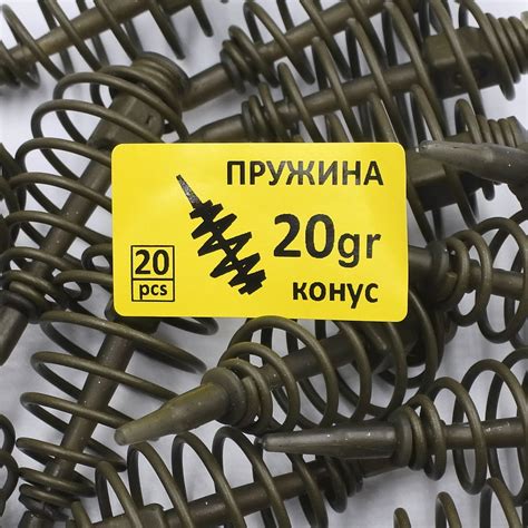 Пружина Spring – Orangetackle.com.ua
