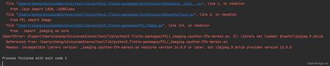How To Solve Reason Incompatible Library Version ProgrammerAH