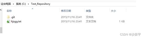 【devops】在局域网如何使用gitgit 局域网 Csdn博客 【devops】在局域网如何使用gitgit 局域网 Csdn博客
