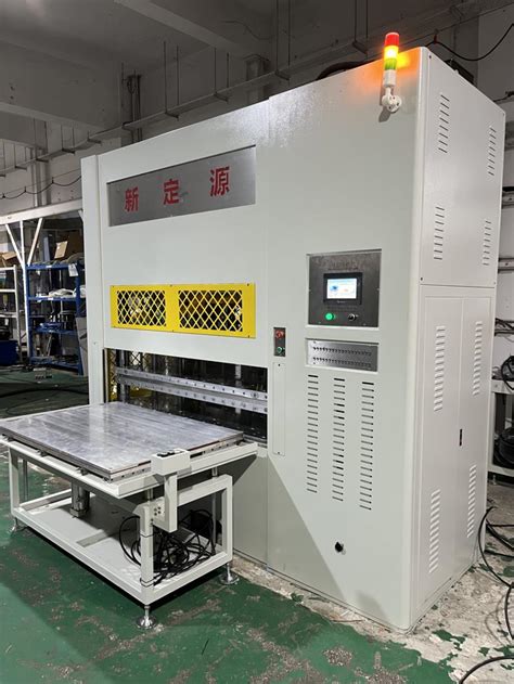 Fpc柔性电路板 Fpc绝缘膜 东莞新定源机电设备有限公司