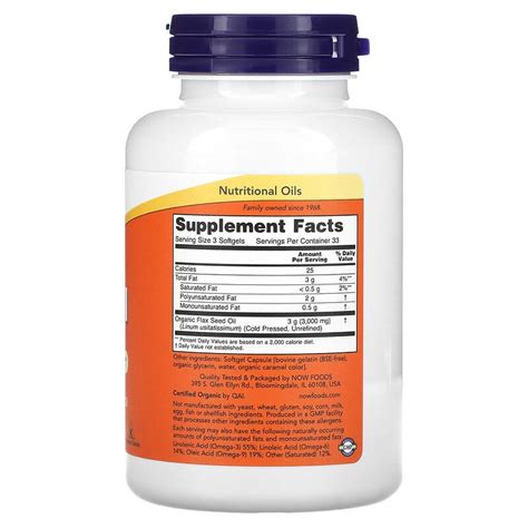 Now Foods Flax Oil 1000 Mg 100 Softgels — Поръчай онлайн