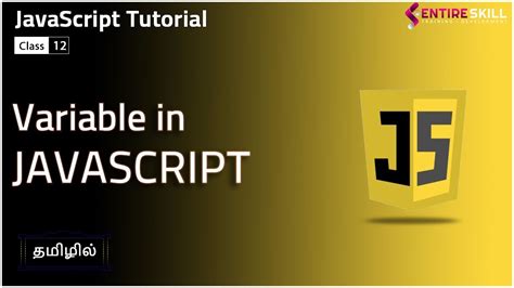 What Is Variable In Javascript In Tamil Master Course Entire Skill